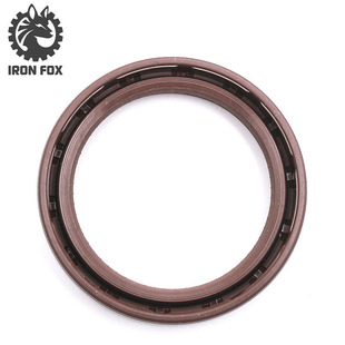 9031138059 Belt or Chain CoverOil Seal 90311-38059-阿里巴巴