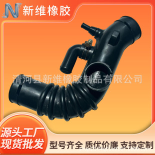 17881-74840 17881-03121 17881-03140 17881-03120 17881-74731-阿里巴巴