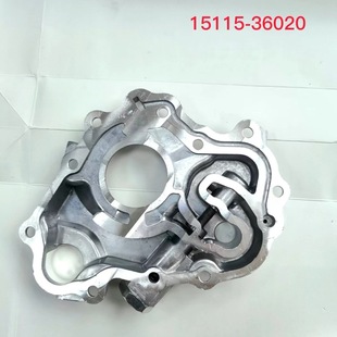 15115-36020 适用于汉兰达汽油排量2.7发动机机油泵小盖带齿-阿里巴巴