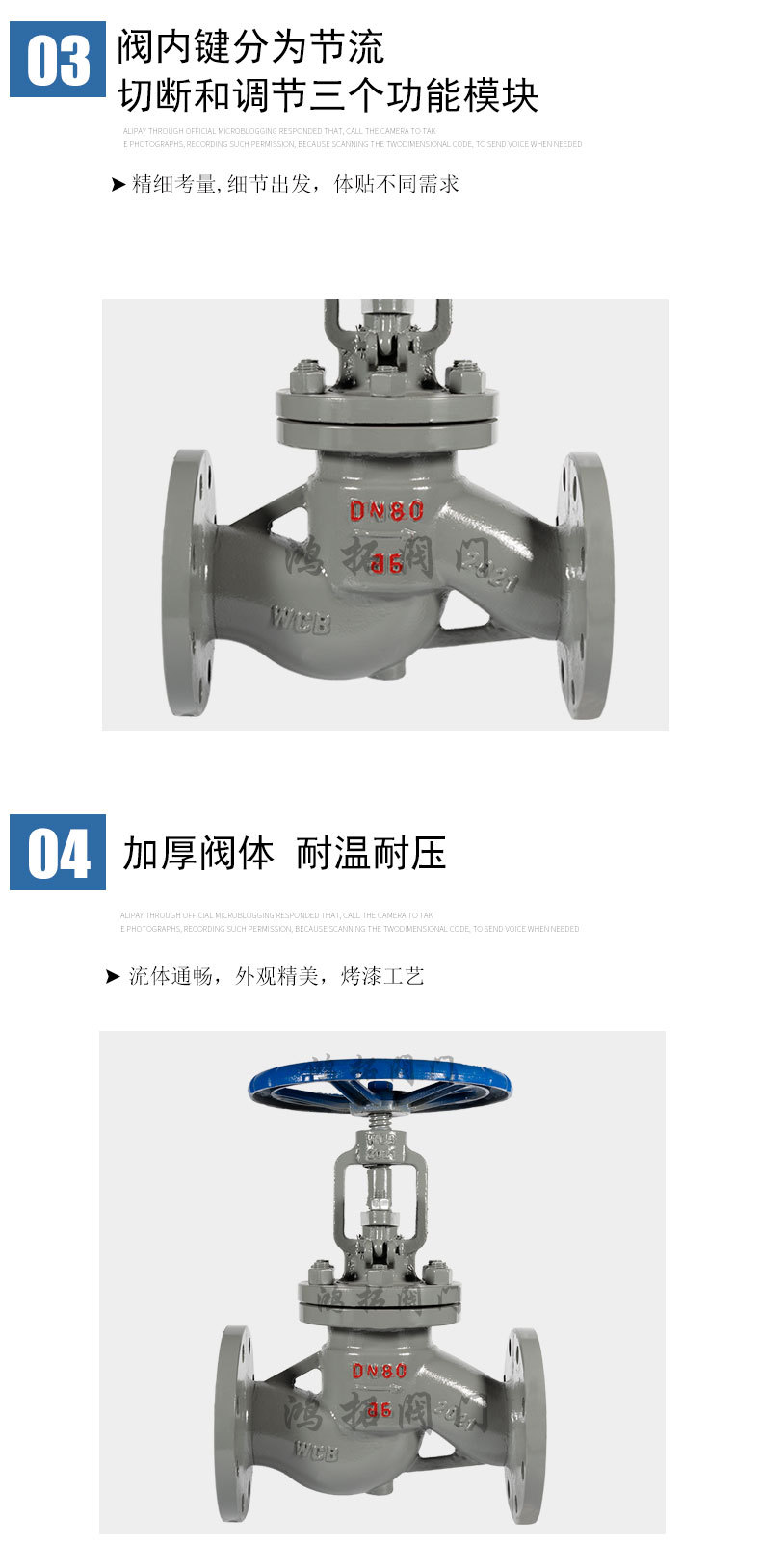 手动碳钢铸钢法兰截止阀J41H-16C硬密封DN100国标耐高温蒸汽阀门-阿里巴巴