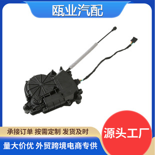 1177500085适用奔驰 尾门锁中控锁门锁执行器后备箱锁 1177500085-阿里巴巴
