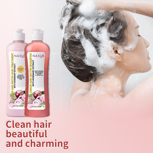 跨境全英文NASUE洋葱生物素迷迭香洗发水套装 护理发根头发光泽-阿里巴巴