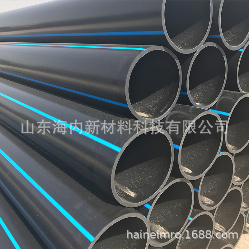 PE给水管 PN1.25Mpa DN40-DN160系列 黑色聚乙烯给水管-阿里巴巴