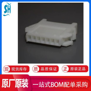 JST连接器 B5P-VH 针座 接插件 VH 5pin 板端直插座 原装正品-阿里巴巴