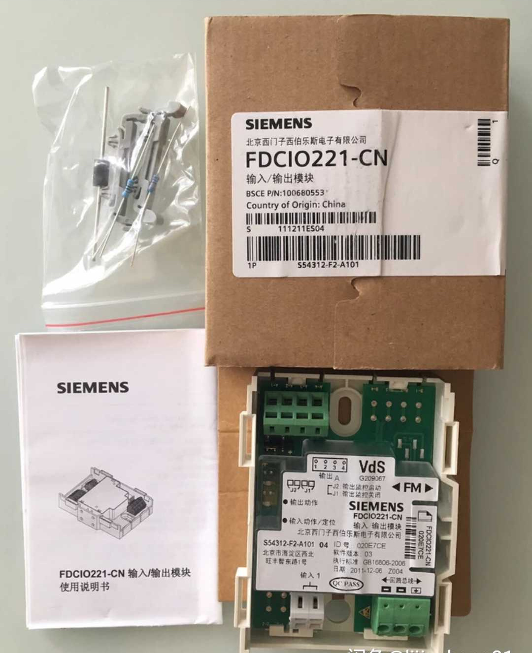 西门子FDCIO221-CN 输入输出模 块控制消防模块常-阿里巴巴