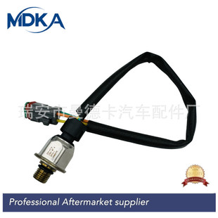 224-4536适用于卡特彼勒CAT的共轨压力传感器开关194-6726 3PP6-1-阿里巴巴