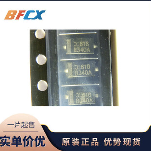 B340A-13-F B340A-13-F 原装正品 SMA(DO-214AC)集成电路IC-阿里巴巴