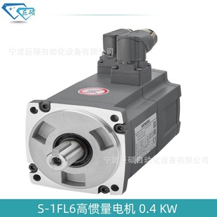 V90伺服电机1FL6042-1AF61-2AA1 1FL6061-1AC61-2AA1 2AB1-阿里巴巴