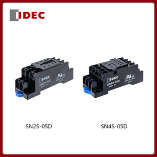 日本idec和泉RN2S型继电器配套底座SN2S-05D全新原装正品假一罚十-阿里巴巴