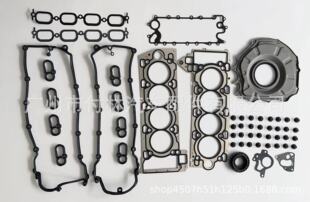 适用于LAND ROVER揽胜5.0I修理包 大修包LR026141 LR026142 508PN-阿里巴巴