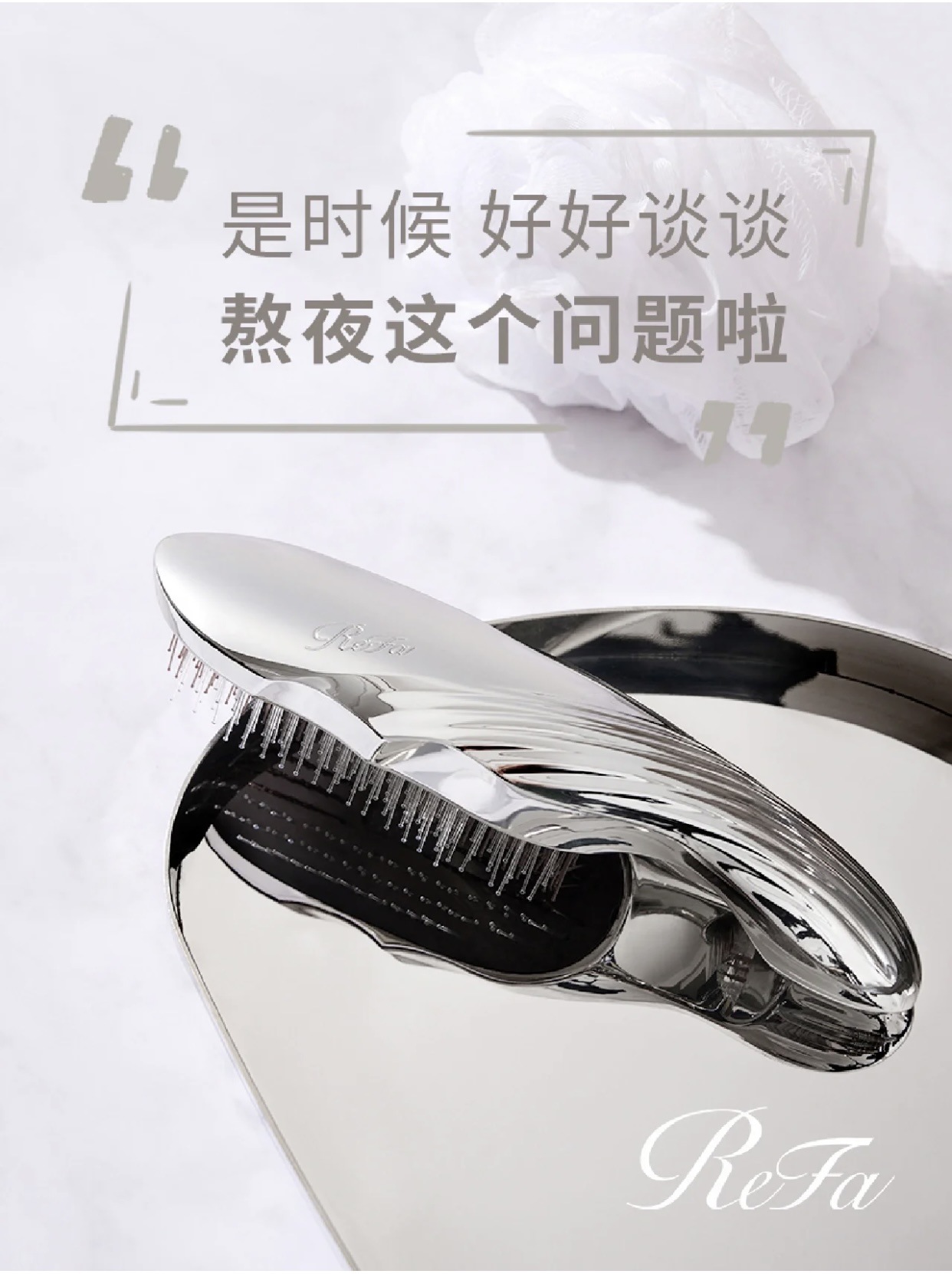 跨境外贸梳子LOGO加负离子梳子顺发头皮按摩梳女士干湿两用银-阿里巴巴