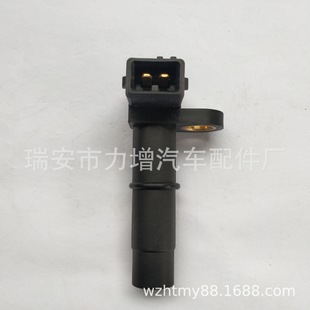 厂家供应 01182834 适用于道依茨轮速传感器-阿里巴巴
