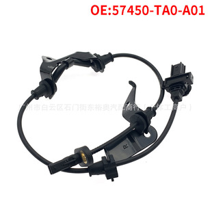 工厂直销 适用本田雅阁8代CP 08-12款ABS轮速传感器57450-TA0-A01-阿里巴巴