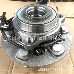 515179 68237141AC 68237141AD 68237141AG 适用于道奇公羊-阿里巴巴