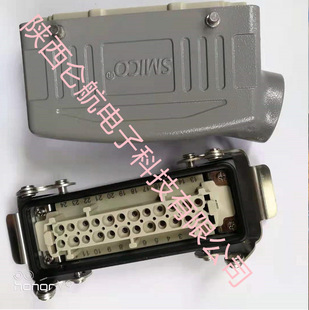 重载SO-HE-024-M SO-HE-024-F SO-H24B-ST-2L SO-H24B-SK-4B-M32-阿里巴巴