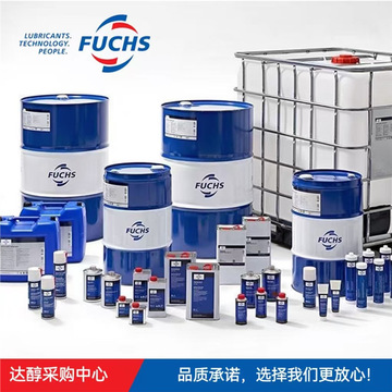 福斯585K PULS润滑脂 FUCHS GLEITMO 585 K PLUS风电轴承润滑油脂-阿里巴巴