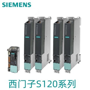 西门子S120单电机模块 6SL3120-1TE23-0AA3 主板备件，现货包邮-阿里巴巴