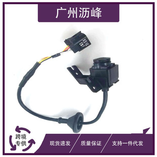 99240AA210 适用于现代 Elantra N 2022 ~ 2023后视摄像头-阿里巴巴