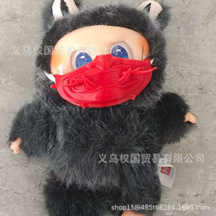 Labubu Oni Samurai Mask 玩偶挂件装扮饰品拉布布新品鬼武士面具-阿里巴巴