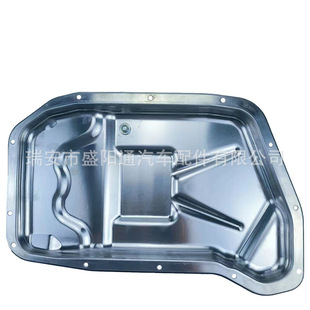 好质量变速箱油底壳0BK321359 0BK 321 359-阿里巴巴