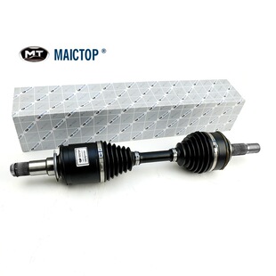 43430-60070丰田Land Cruiser GRJ/UZJ200 LX570前驱动轴半轴-阿里巴巴