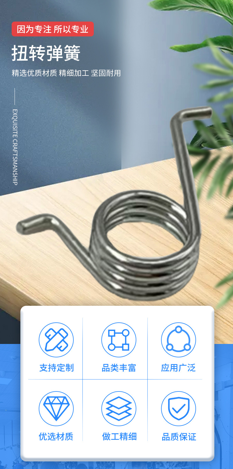 精密弹簧多规格不锈钢双扭簧多功能扭力弹簧扭转折叠弹簧扭力弹簧-阿里巴巴