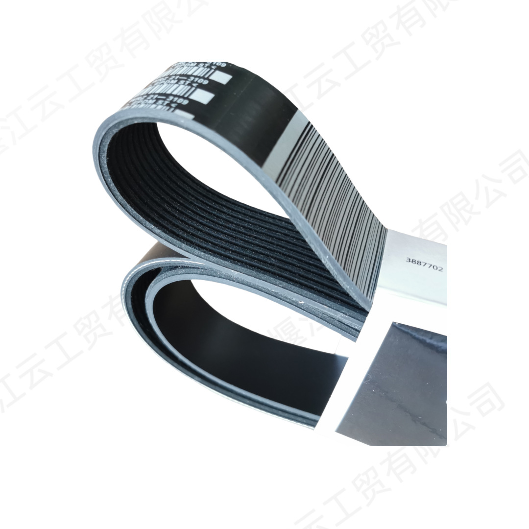 2873974 10PK2489风扇皮带适用天龙旗舰ISZ13 QSZ13电控柴油机-阿里巴巴