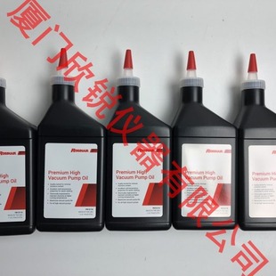 Vacuum Pump Oil罗宾耐尔真空泵油AC360C AC375C回收机油13119-阿里巴巴