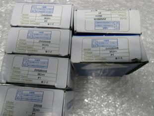 全新亚德客电磁阀2V02508B,4V110-06，4V12006B,4V130C06B、DC24V-阿里巴巴