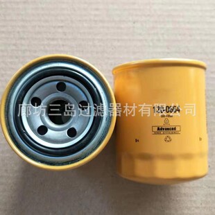 现货供应120-0664工程机械机油滤芯1200664高效率机油滤清器滤芯-阿里巴巴
