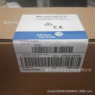MS-IOM4711-0全新江森Johnson Controls控制器模块现货议价-阿里巴巴