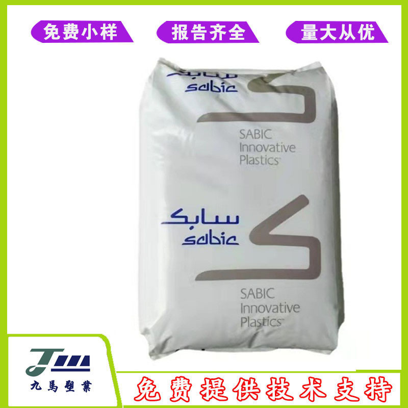 xenoy 5220-xenoy 5220批发、促销价格、产地货源 - 阿里巴巴