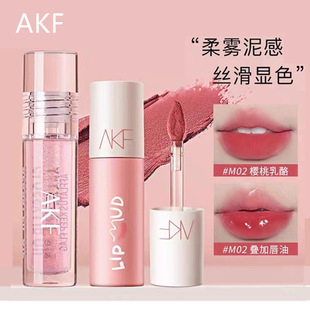 AKF唇泥唇釉口红小众品牌平价学生M07雾面哑光官方旗舰店唇彩新手-阿里巴巴