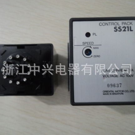 ss21m马达调速器-ss21m马达调速器批发、促销价格、产地货源 - 阿里巴巴