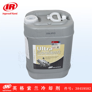 原厂英格索兰空压机38459582超级冷却剂 IngersollRand转子冷却液-阿里巴巴