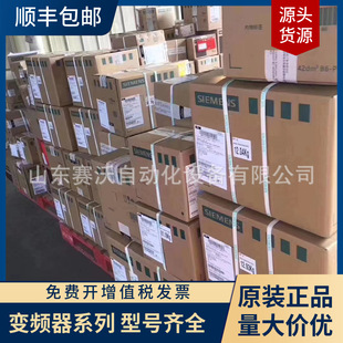 6DL1155-6AU00-0PM0︱SIMATIC ET200SPHA接口模块IM155-6-阿里巴巴