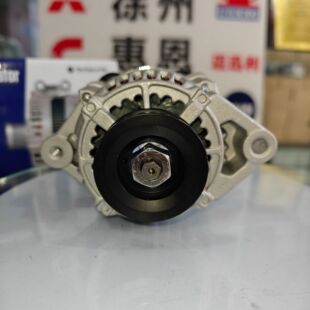 久保田发电机16231-64012 Kubota Alternator133745A1 1002111673-阿里巴巴