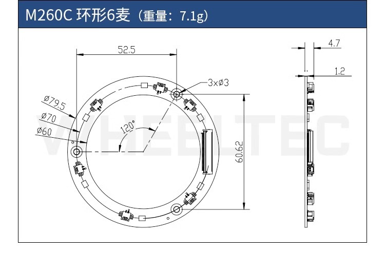 AI语音识别模块远场麦克风阵列M260C科大讯飞ROS语音模块控制开发-阿里巴巴