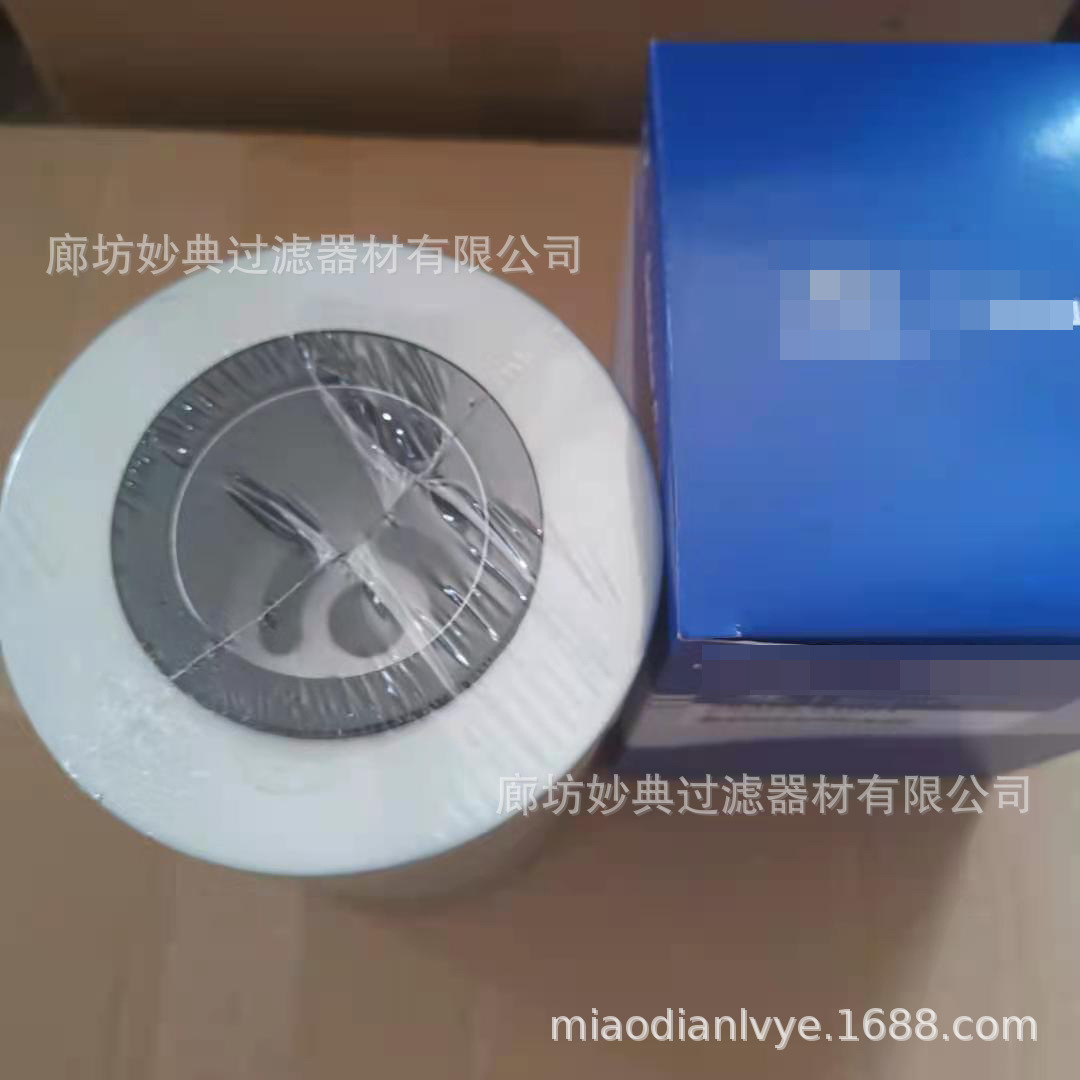 供应工程机械 26325-84001 滤清器 液压滤芯 燃油滤芯 空气滤芯-阿里巴巴