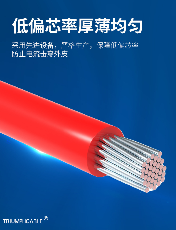 10588特氟龙高温线30 28 26 24 22 20 18 16AWG镀锡铜电子线导线-阿里巴巴