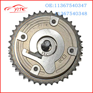 汽车配件11367545862 1136 7545 862 1136 7536 085 11367536085-阿里巴巴