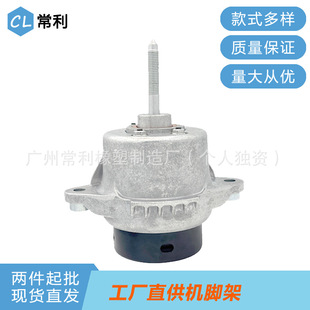 常利工厂直销适用于保时捷卡曼博克斯特982199131D 982199131C-阿里巴巴