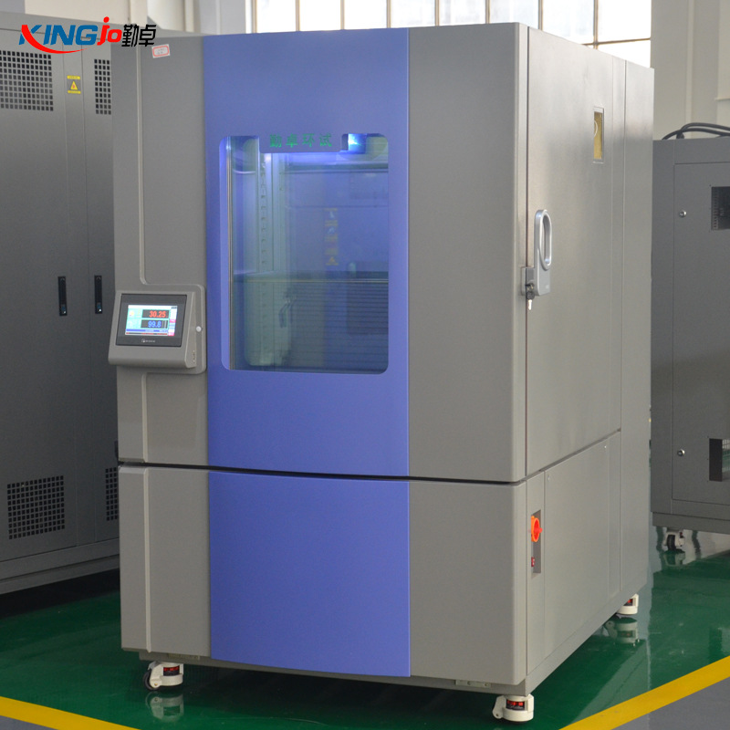 Programmable height and low temperature and humidity transformation ...