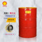 壳牌得力士Shell Tellus T15 T32 T46 T68低温抗磨液压油-阿里巴巴