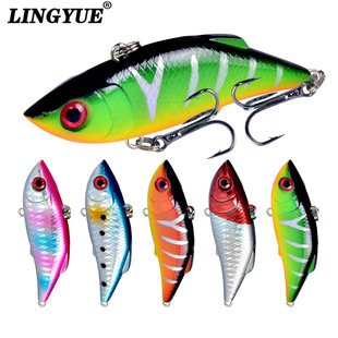 5色VIB路亚鱼饵仿生饵批发渔具7CM/10G鲫鱼假饵甩竿高亮荧光色-阿里巴巴