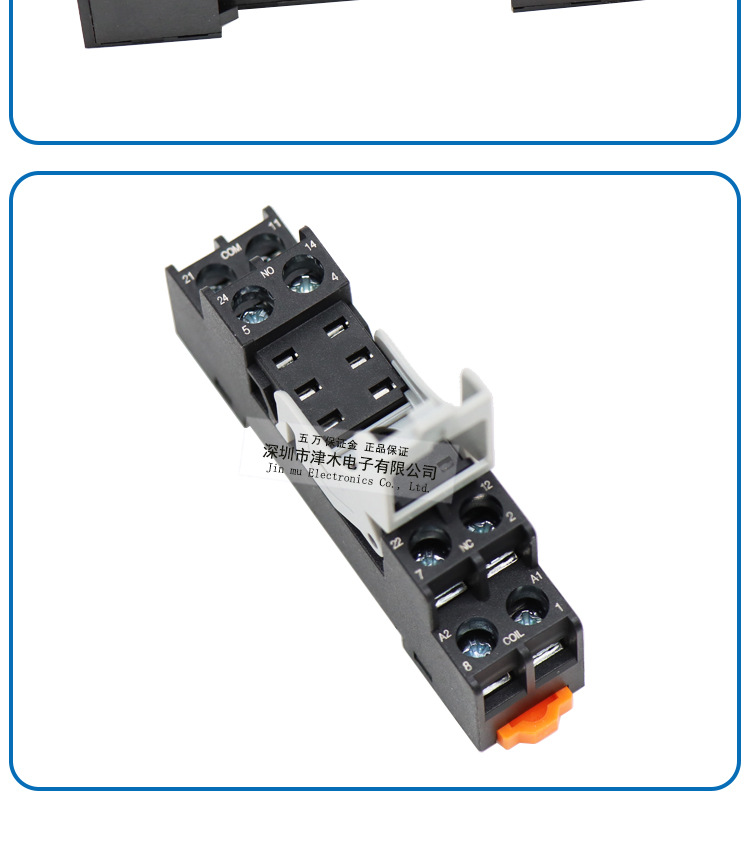 原装霍尼韦尔继电器CR-1C-DC24V(X)/CR-2C-DC24V(X)/PCR-1C-T-阿里巴巴