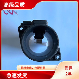 MAF5WK9 7011 5WK97011 4R8Q-12B579-AC PHF500090 空气流量计-阿里巴巴