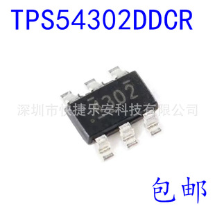 全新 TPS54302DDCR 贴片 SOT-23-6 可调式 降压 开关稳压器IC-阿里巴巴