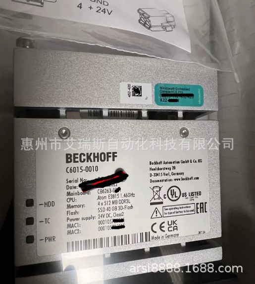 BECKHOFF倍福C6015-0010工控机C6030-0060原装C6030-0070议价-阿里巴巴