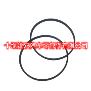 3678536适应于QSX15ISX15发动机零配件燃油喷油铜套密封圈3678536-阿里巴巴